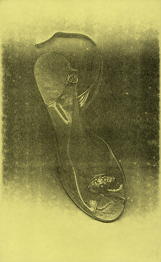 Pati Hill ;Air de Paris